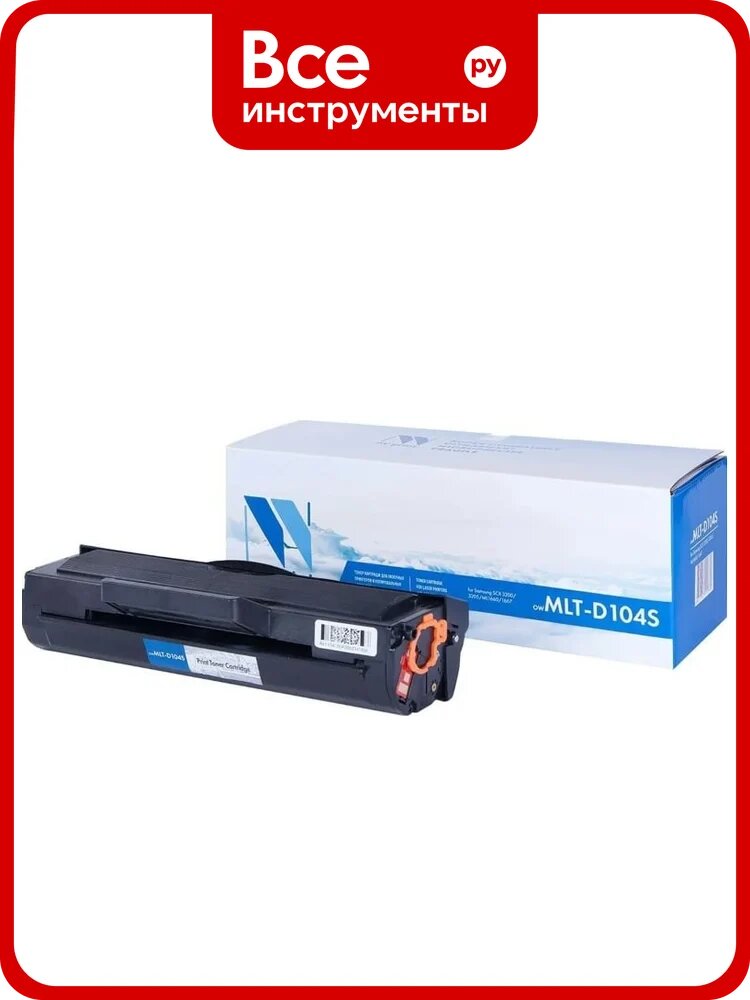 Совместимый картридж для Samsung NV Print NVP NV-MLT-D104S