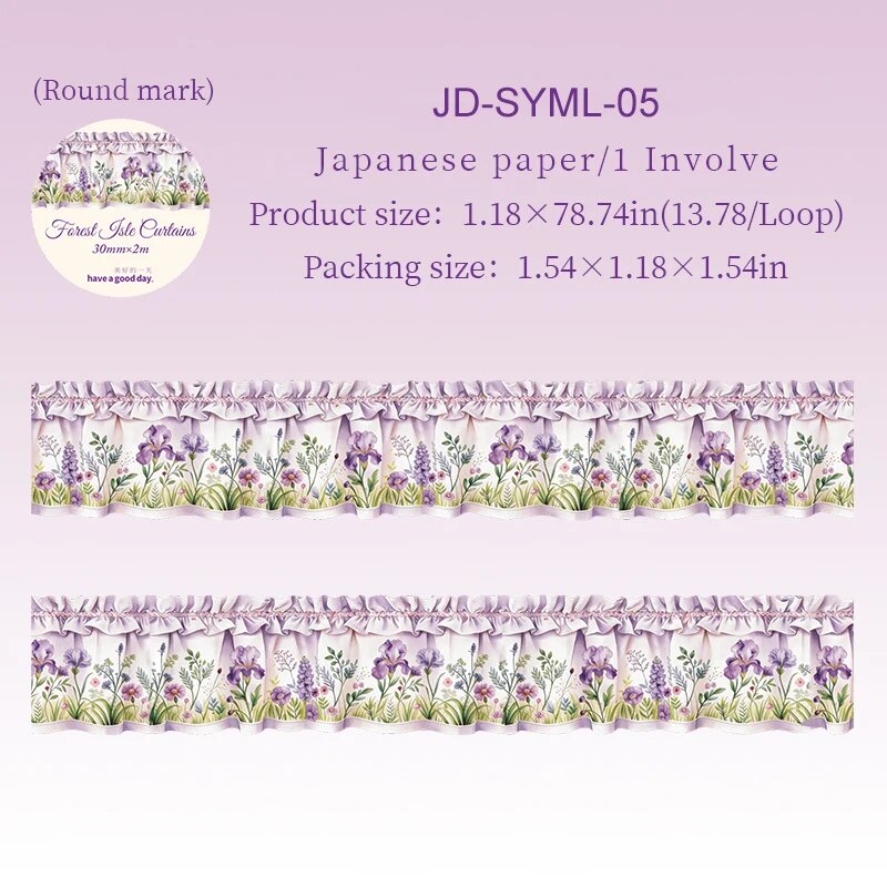 Forest Jsle Вайши лента с растительным принтом JD-SYML-05