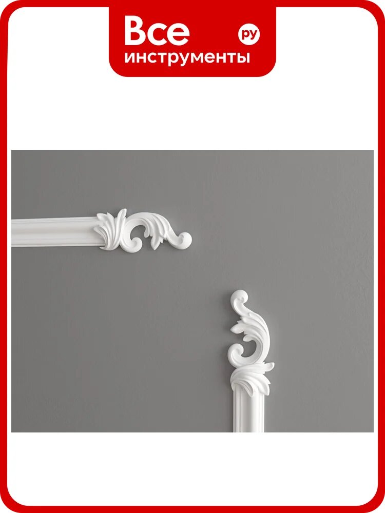 Декоративный элемент Decor-Dizayn к молдингу DD301 165Х71Х25 мм 2 шт H1-DD301 LR