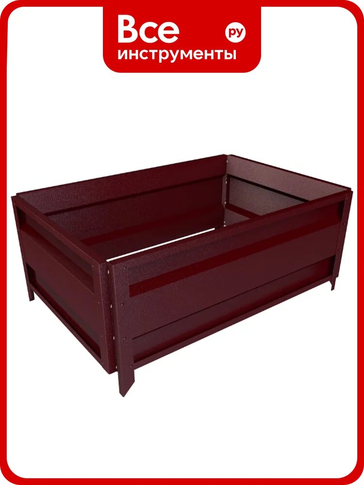 Сборная грядка Delta-Park GU 0.7х1 м, коричнево-красная 30011_GU701Ch