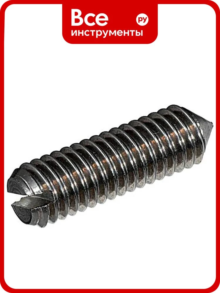 Винт ЮпитерСталь DIN 553 М5х8 (14H) цинк, 1000 шт, JU01711
