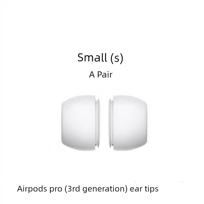 Силиконовые ушные ампулы для AirPods Pro 3, 2 шт. маленький размер в рознице для минимального комфорта