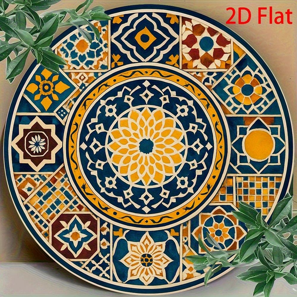 Круглая металлическая табличка Марокканский орнамент, 20x20 см