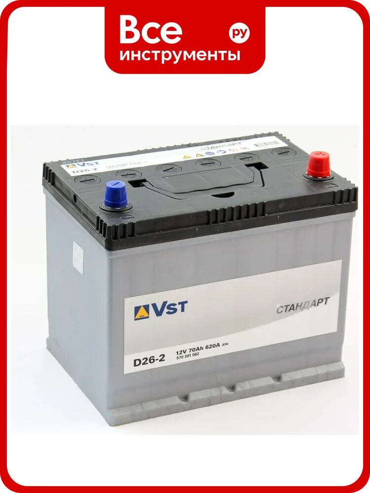Аккумуляторная батарея VST Стандарт 6СТ-70.0 (570 301 062) яп. ст/бортик 570301062