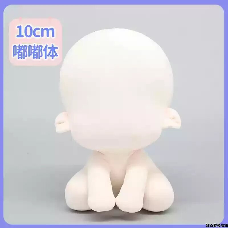 Ручная плюшевая кукла Voxel 10-40 см 10cm