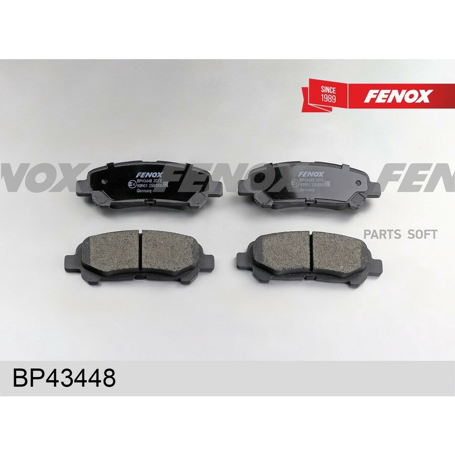 Колодки тормозные Toyota Highlander 07-14 задние \ FENOX BP43448 FENOX BP43448 | цена за 1 шт