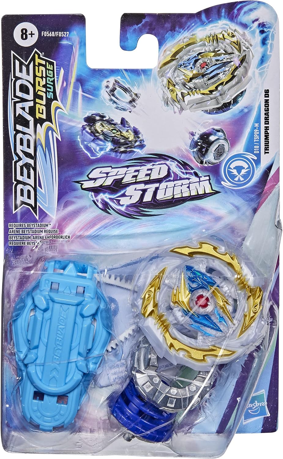 Волчок Бейблэйд с пусковым устройством Beyblade Burst Surge Speedstorm Triumph Dragon D6 Starter Pack F0568