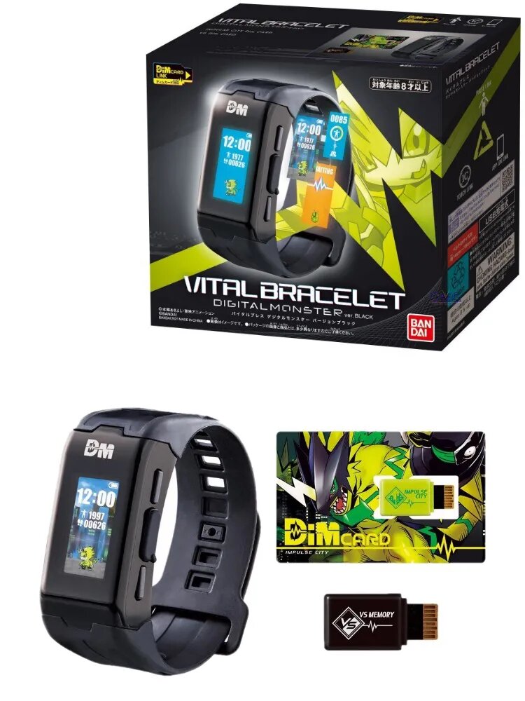 Фитнес-браслет тамагочи Bandai Vital Bracelet Digital Monster: Digimon (Черный / Black)