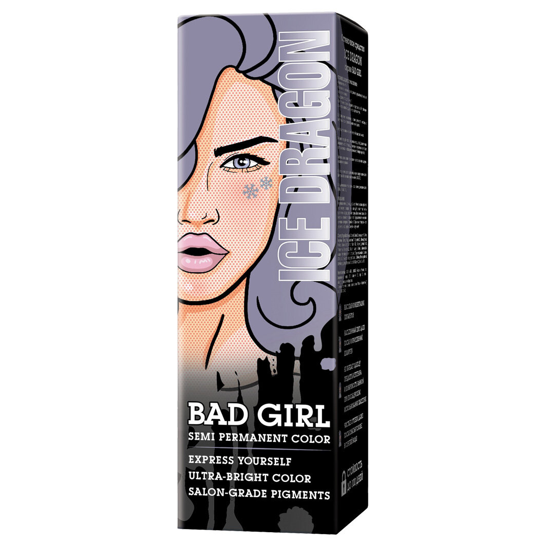 Bad Girl Краска для волос Ice Dragon (серый), стойкое или тонирующее окрашивание по инструкции, Цвет Серый, для