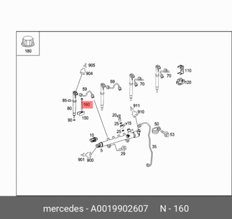 Болт м7 (Mercedes 0019902607)