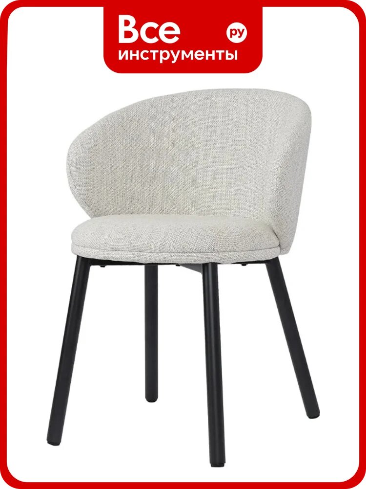 Стул Bergenson Bjorn Comfy, рогожка, топленое молоко BB0000681