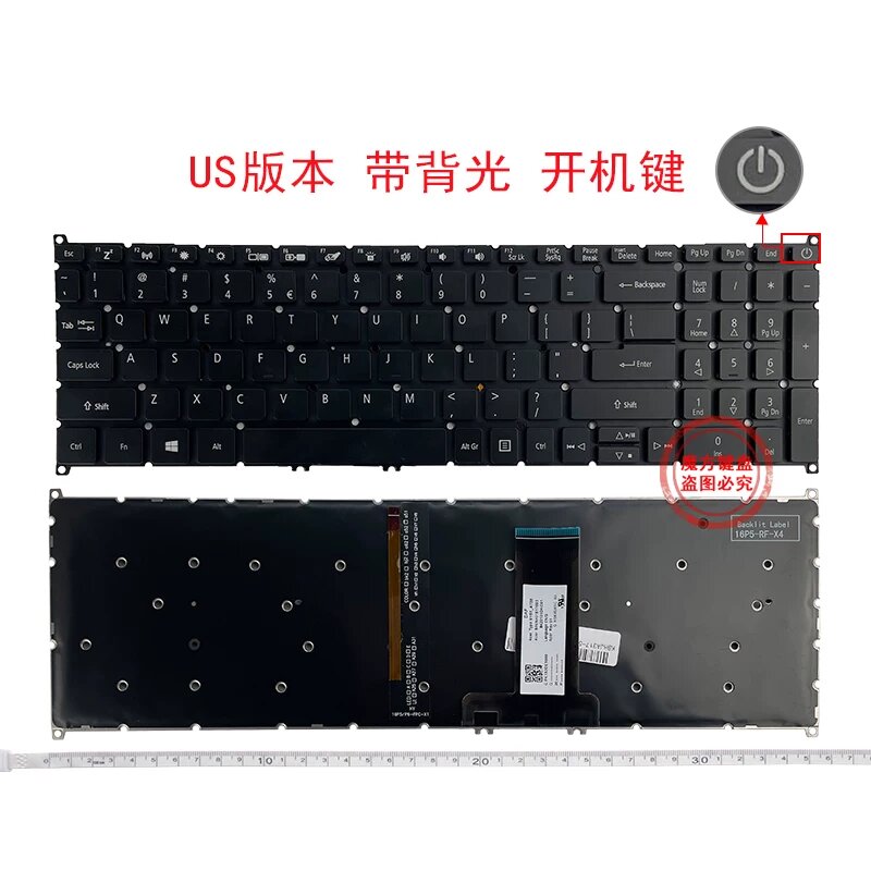 Клавиатура для ноутбука ACER A715-41G/74G/54G/75G с подсветкой, кнопка питания в правом верхнем углу