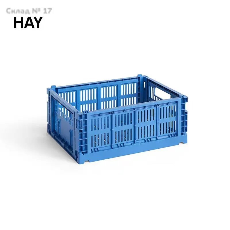 HAY Кофр для хранения вещей 34.5x26.5x14 см 1 шт лазурный