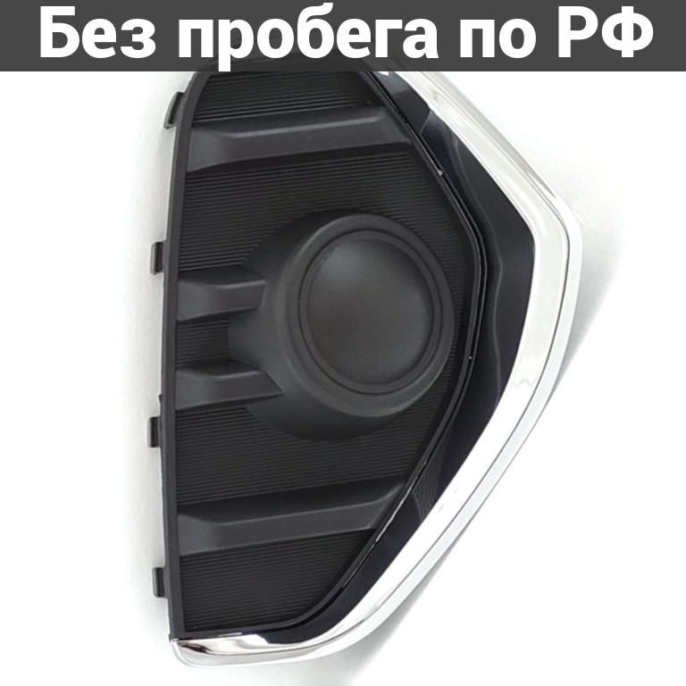 Заглушка бампера прав. Дубль HAVAL M6 II поколение CHB025A