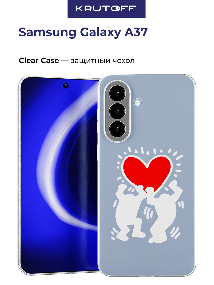 Чехол-накладка Krutoff Clear Case Человечки с сердечком для Samsung Galaxy A37 5G (A376)