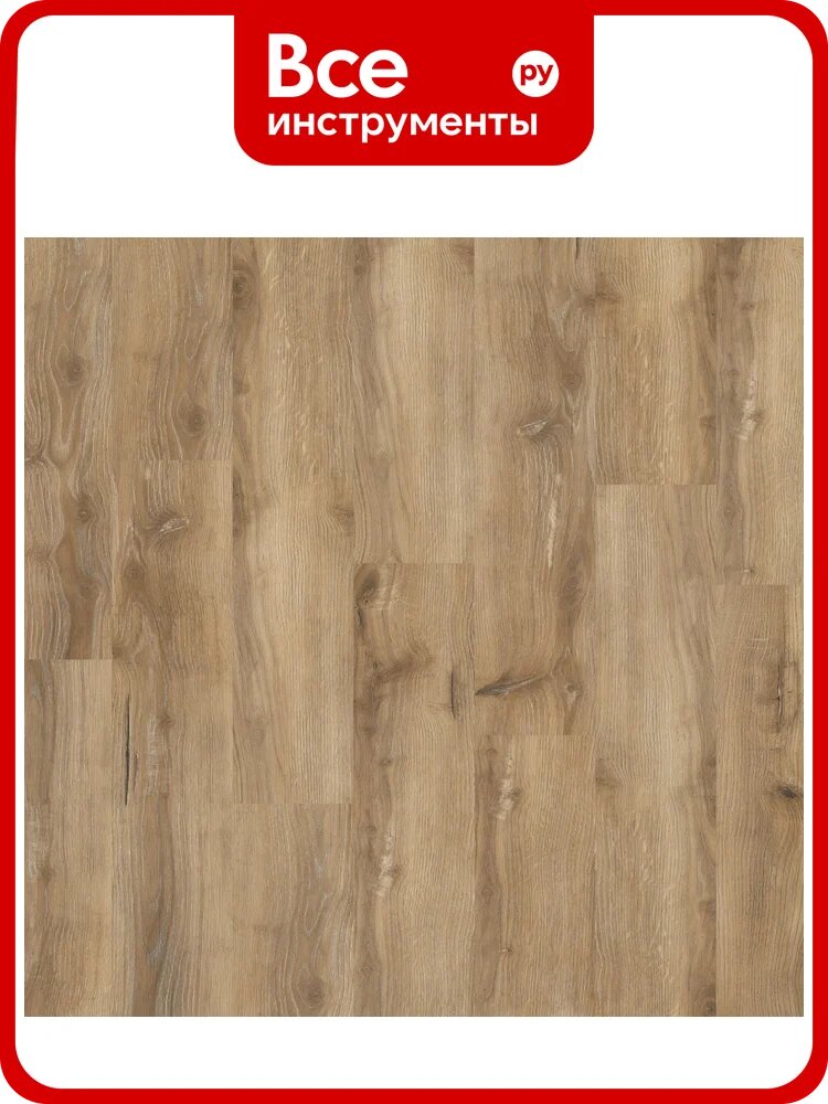 Виниловая плитка Tarkett Lounge PORTER, 2,09 м². 623283