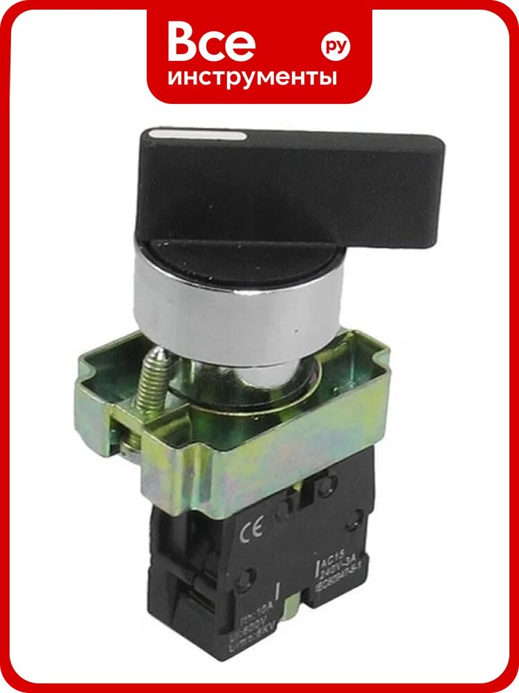 Переключатель ANDELI LA115-A5-11X черный 1НО+1НЗ AC220V ADL10-210