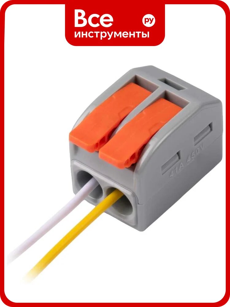 Клеммы строительно-монтажные рычажные СМК Jazzway PTC-2P 462 450V 41A 0,5-6,0 мм2 IP20 (упаковка 25 шт) 5074064