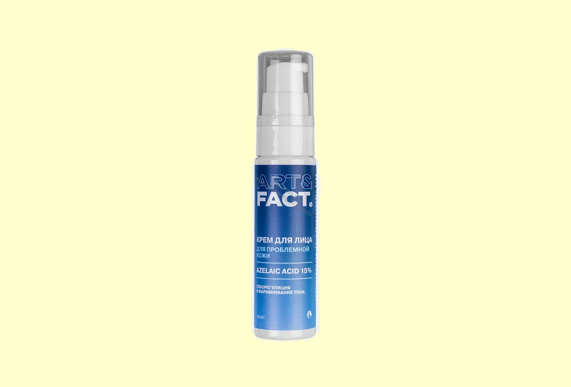 Противовоспалительный анти-акне крем для лицаART&FACT "Azelaic acid 15%", 30 мл