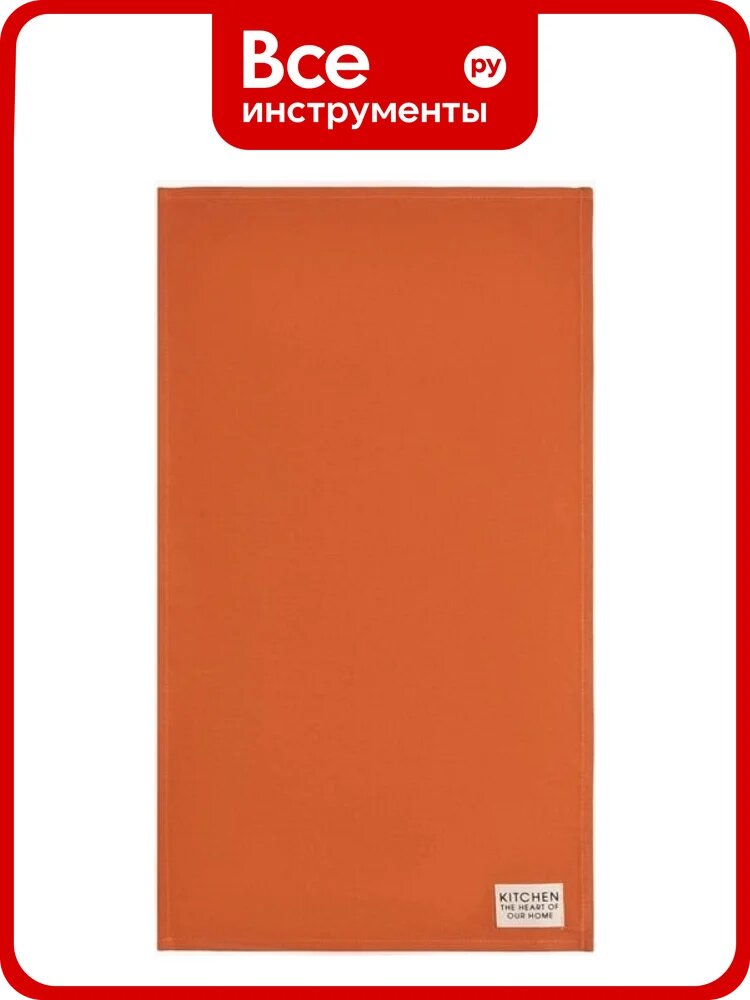 Полотенце Этель Kitchen 40x73 см, оранжевый, 100% хлопок, саржа 220 г/кв. м 7866020