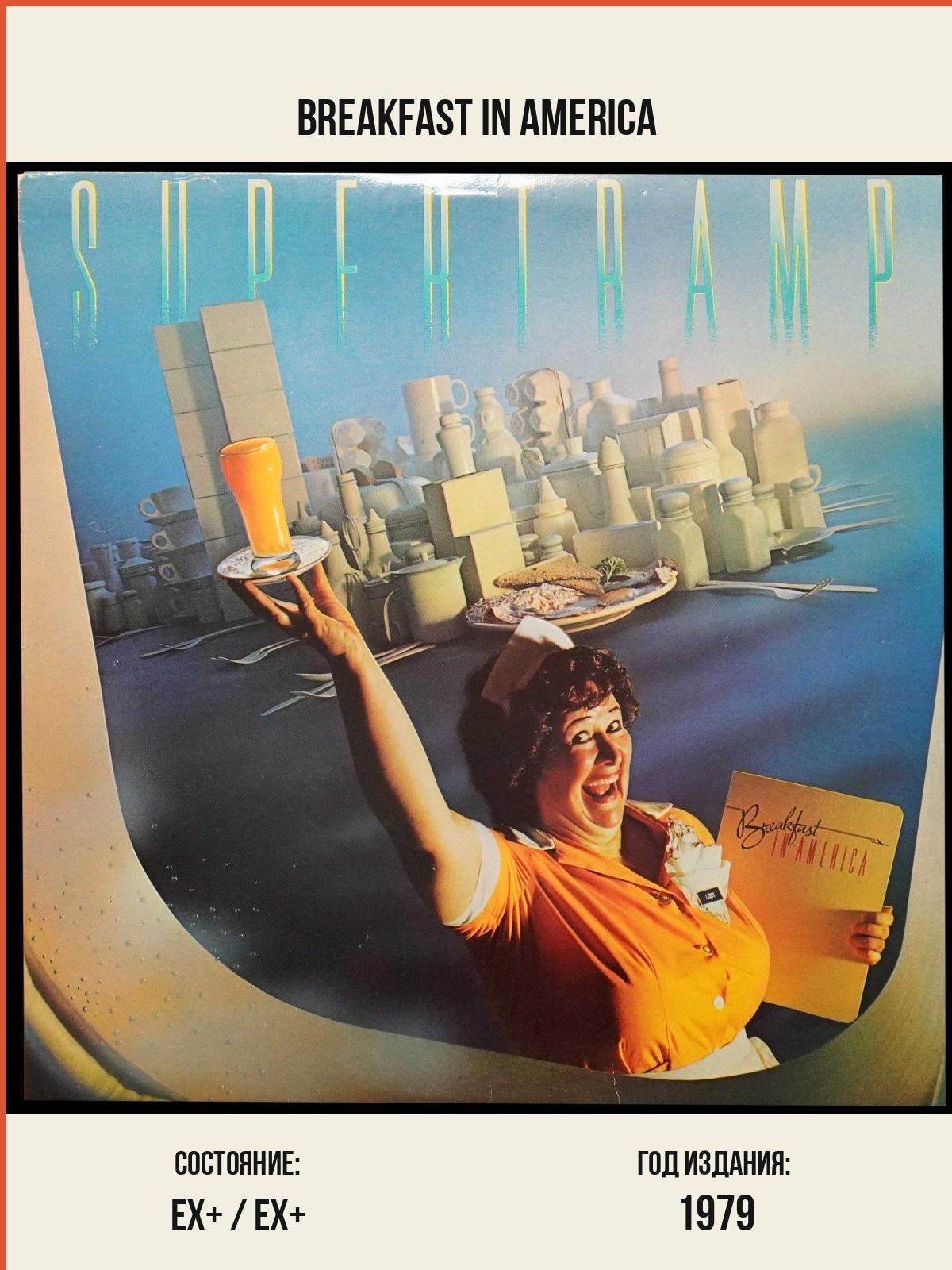 Виниловая пластинка A&M Supertramp – Breakfast In America
