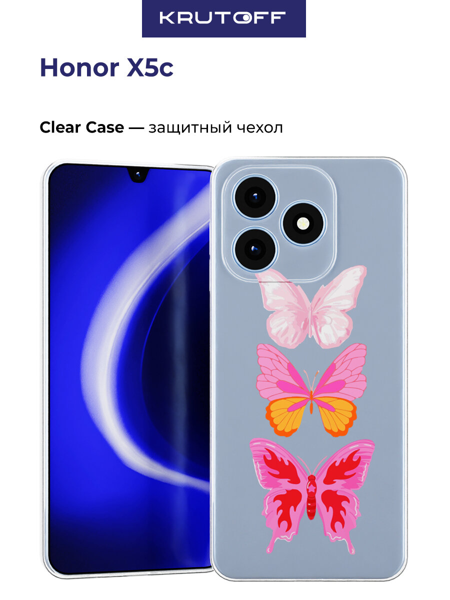 Чехол-накладка Krutoff Clear Case Разноцветные бабочки для Honor X5с