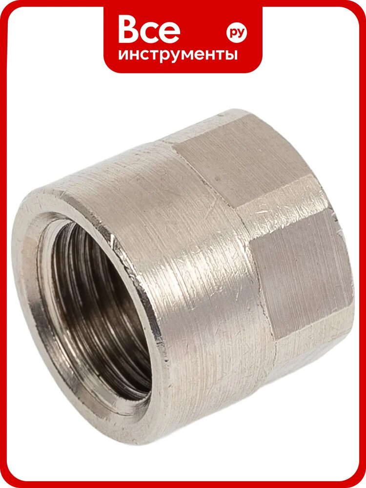 Фитинг заглушка 2613 1/8 Camozzi 50-2613-0056
