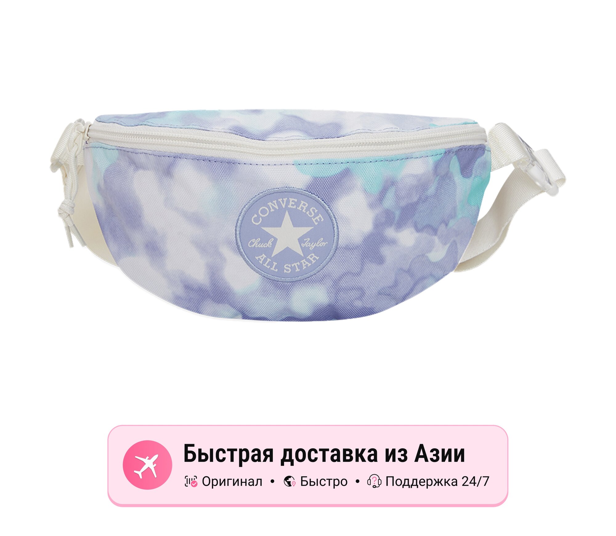 Сумка Converse Converse Поясная сумка из полиэстера Sling Bag