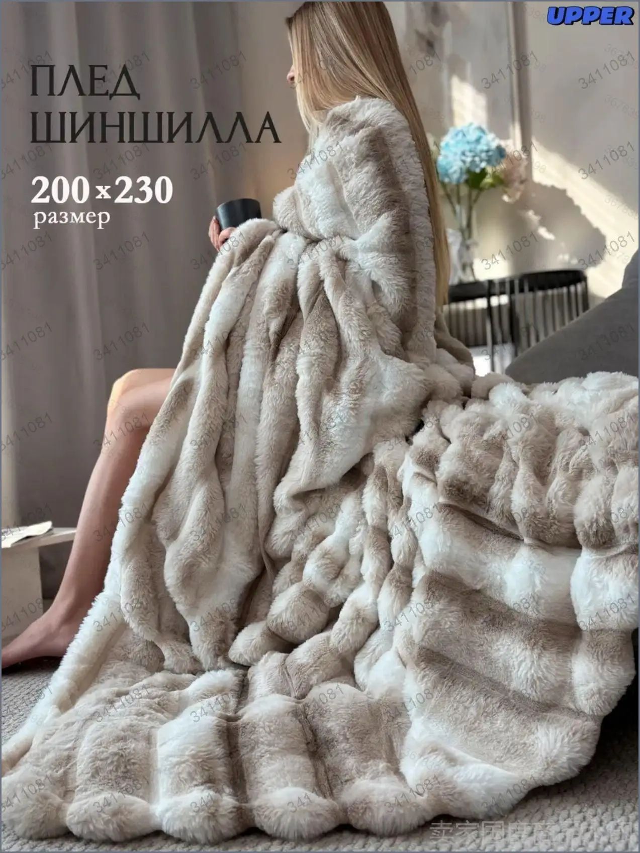 Покрывало 200x230 см велсофт белый