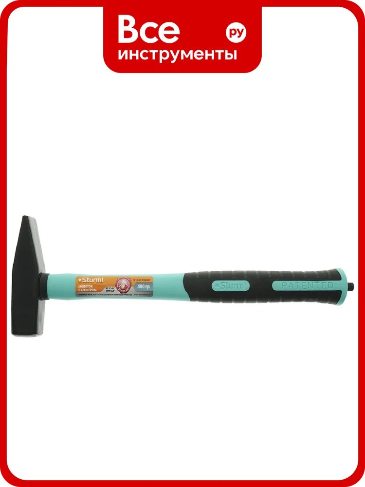 Молоток с кернером Sturm 400г 1010-07-FR0400