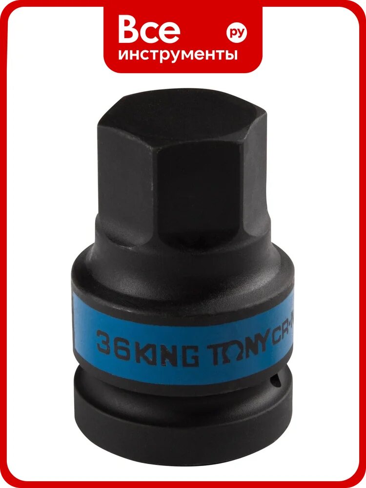Бита ударная торцевая KING TONY 1", HEX, 36 мм, L = 80 мм 801536M