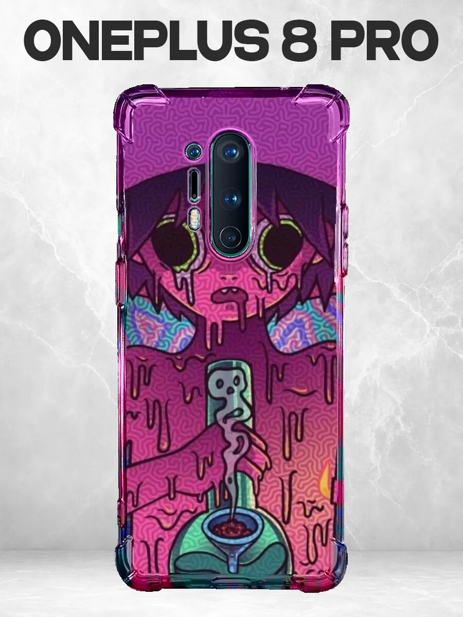 Чехол на Oneplus 8 Pro с принтом розовый психоделик