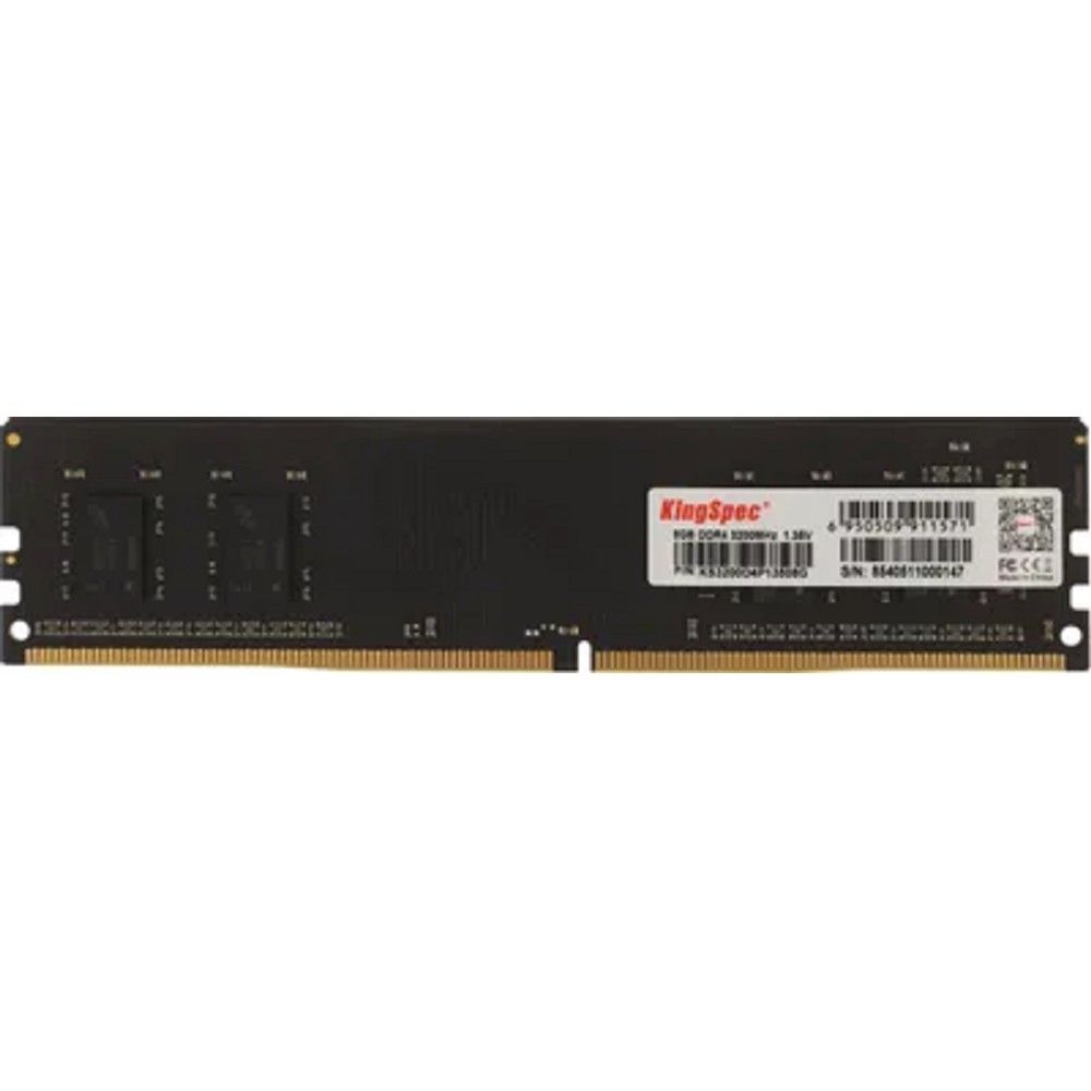 Оперативная память KINGSPEC DDR4 DIMM 1x8Гб, 25600МБ/с 3200 МГц