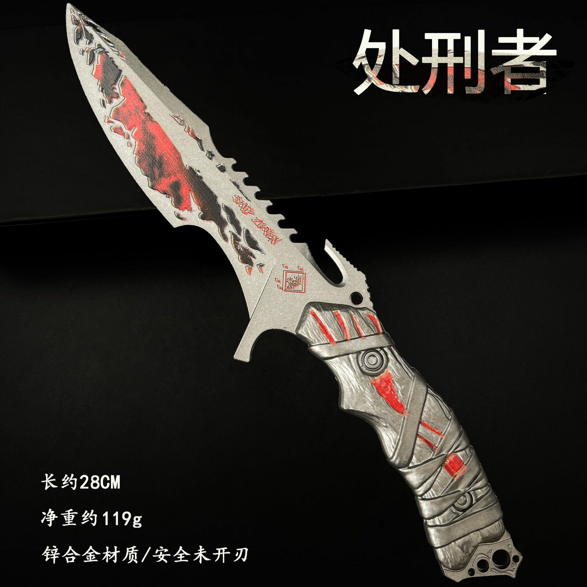Алюминиевая модель оружия Executioner 28 см, серебристо-серый, без лезвия, коллекционная фигурка для игры Delta Force