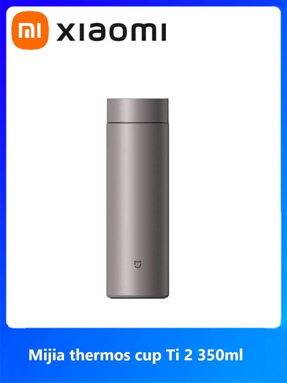 Xiaomi Термокружка 0.35 л, холод 6 ч, тепло 6 ч, темно-серый