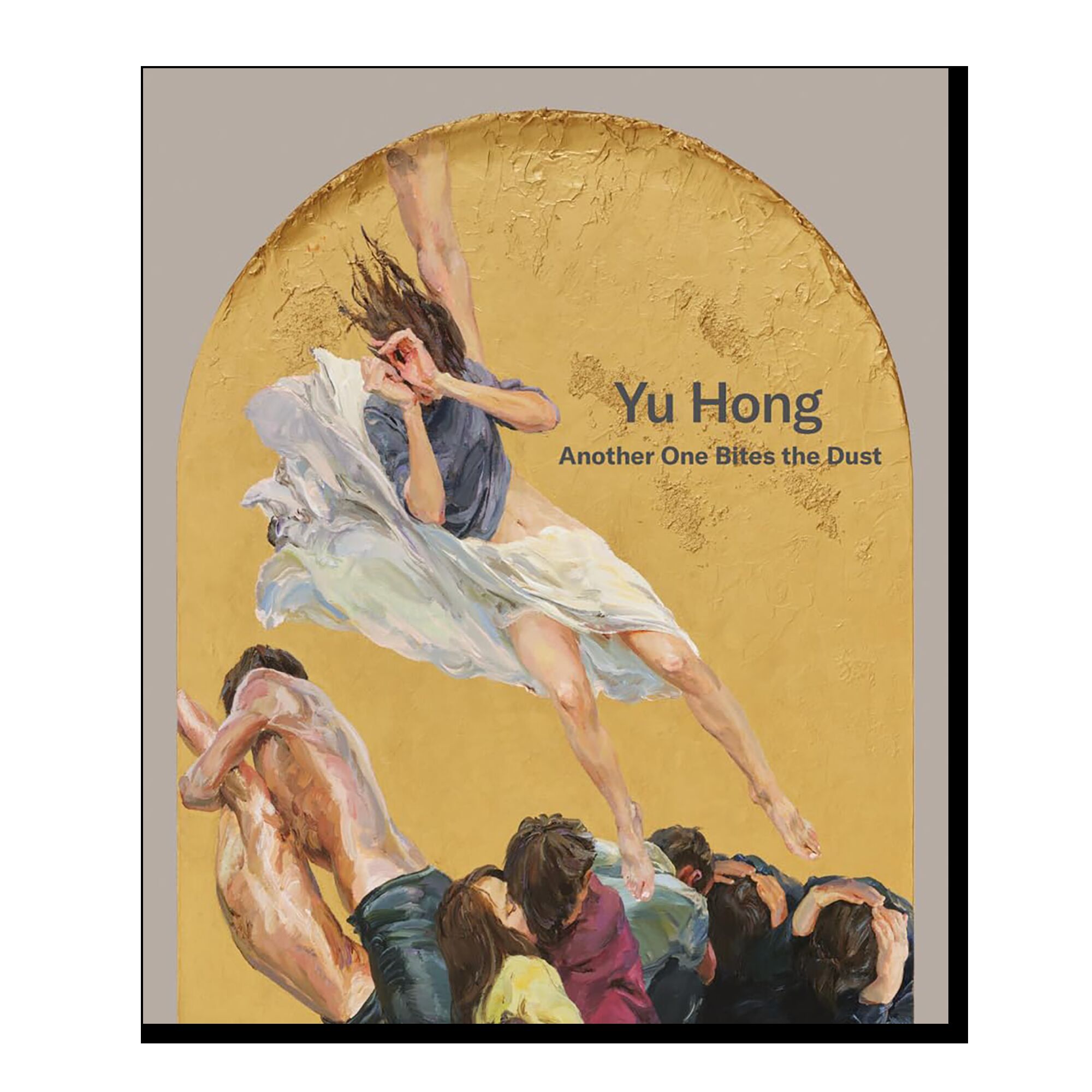 Yu Hong: Another One Bites the Dust