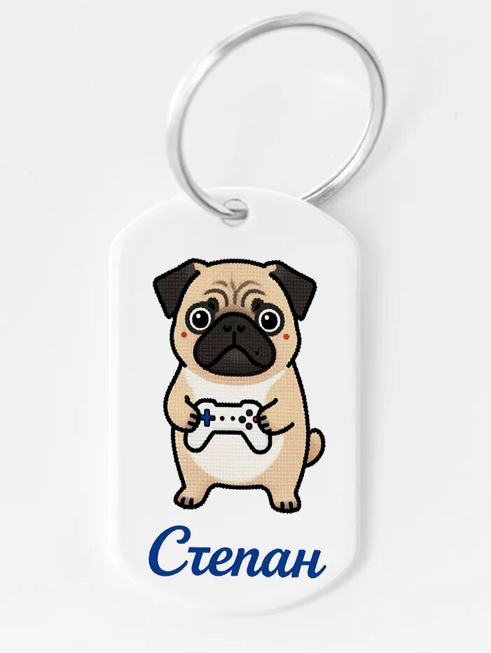 Брелок ZHENYA CLOUD