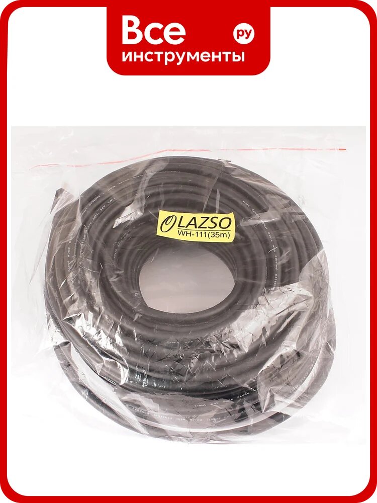 Активный кабель для передачи сигналов HDMI 1.4 Lazso WH-111(35m) максимальное разрешение 1080p/60Hz. cab0083.15