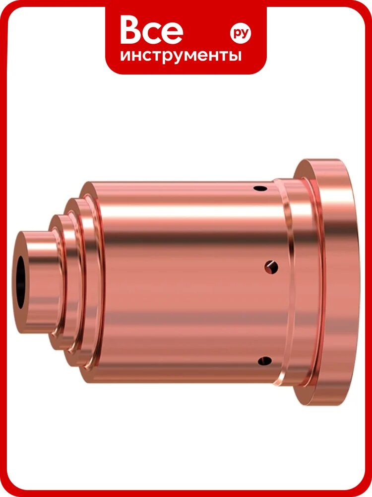 Сопло строжка 105А для Powermax 105 (аналог 220991) SIGMACUT 479009