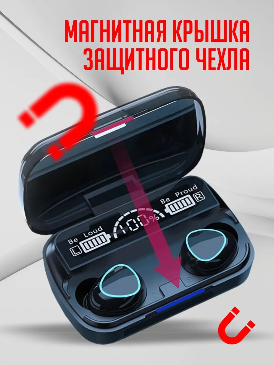 AUBRITE Наушники беспроводные с микрофоном, Bluetooth, USB Type-C, черный