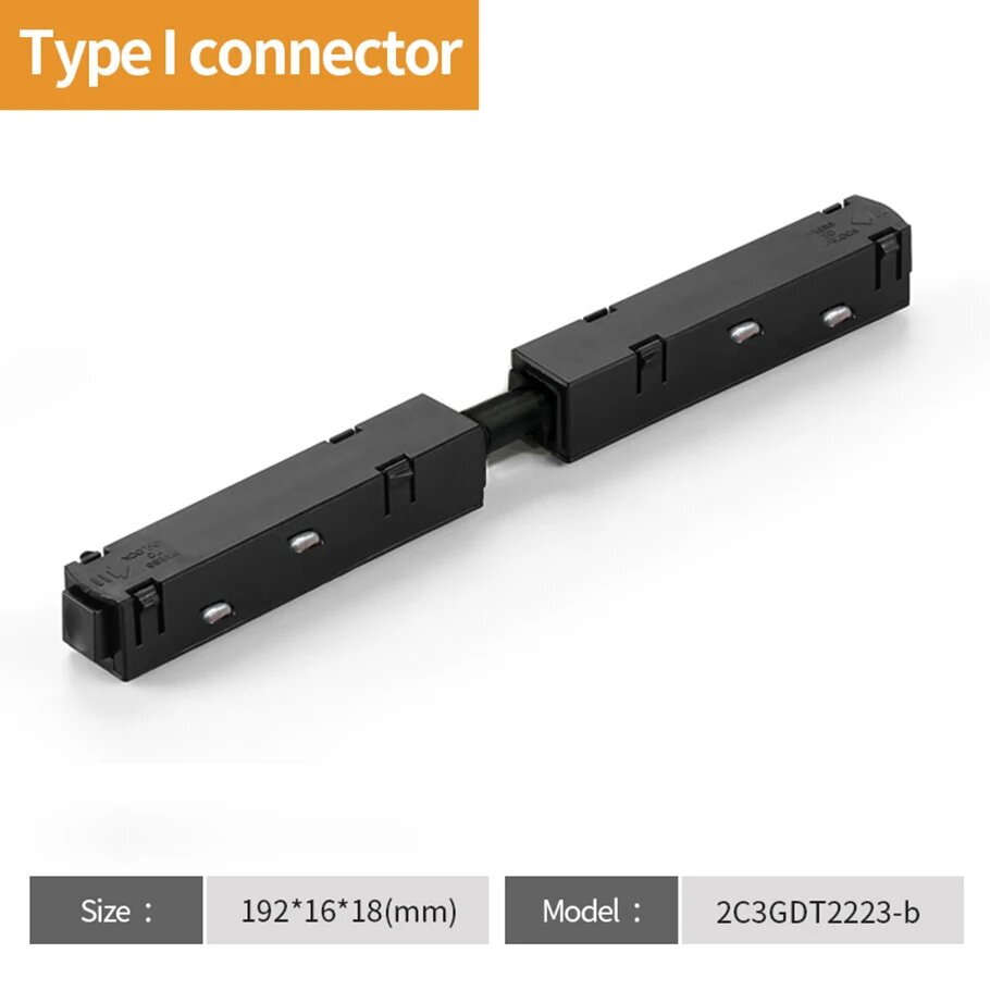 Type I Connector 2C3GDT2223-b, 192*16*18(mm), Черный