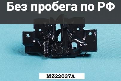 Замок капота дубль mazda axela bk