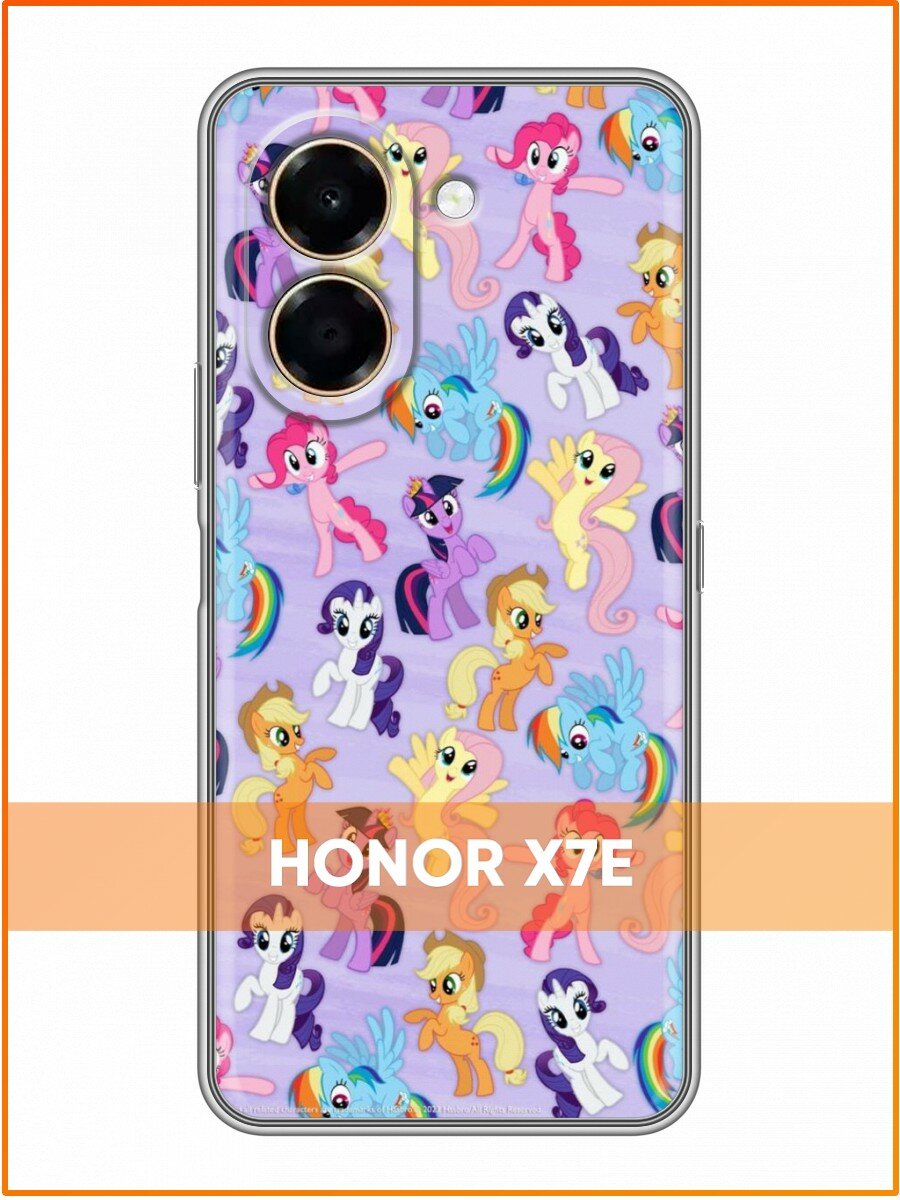 Чехол для Honor X7e с принтом для девочек с Пони (Хонор Х7е)