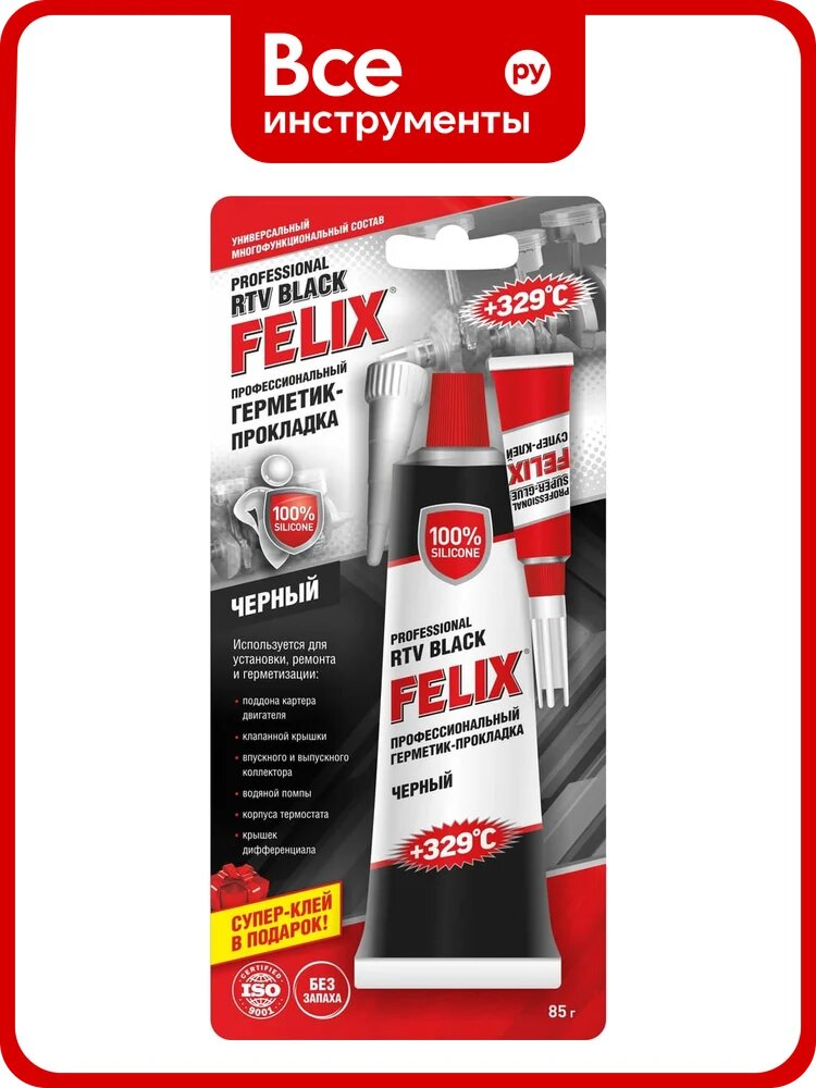 Нейтральный герметик-прокладка FELIX (черный; 85 г) 411040059