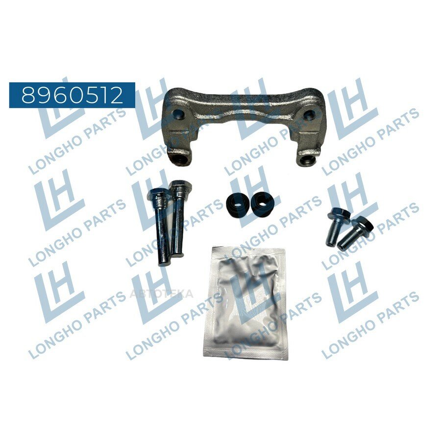 Кронштейн тормозного суппорта лев./прав. HONDA CITY/ZX/JAZZ 43019SAAJ50 (LONGHO) LONGHO 8960512