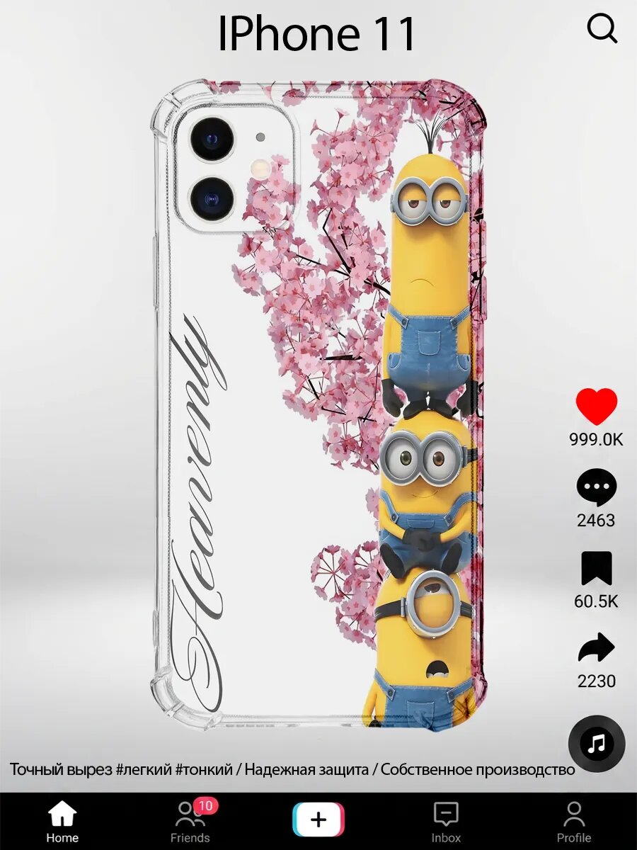 Чехол на iPhone 11 с принтом Миньоны