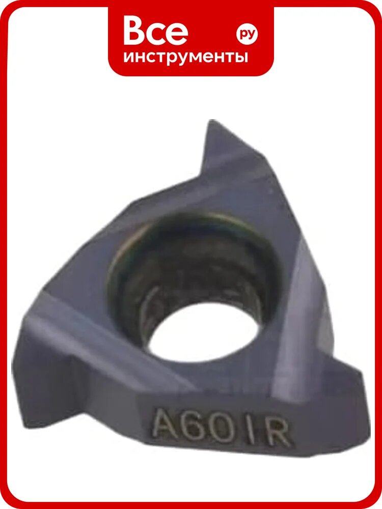 Пластина резьбовая 16IR A60 LDC DESKAR 00-00021309