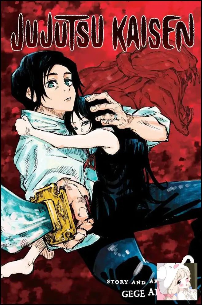 Jujutsu Kaisen 0 Manga by Gege Akutami, Paperback