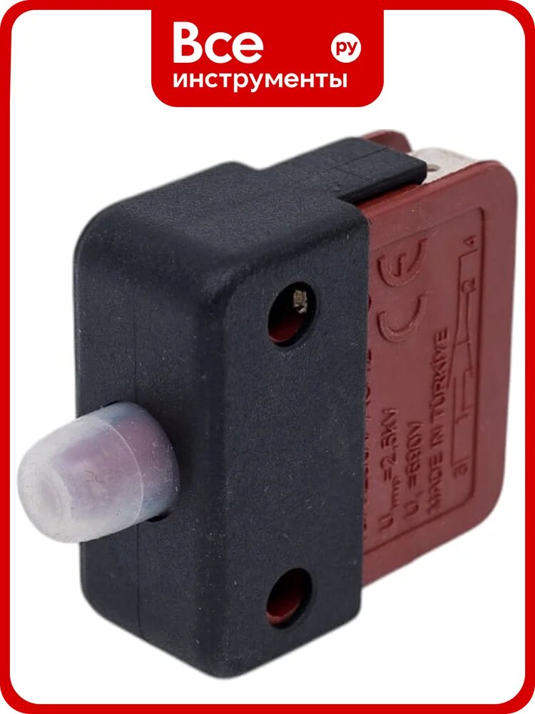 Мини-выключатель Emas мгновенного действия 250В AC, 16А BS1012E