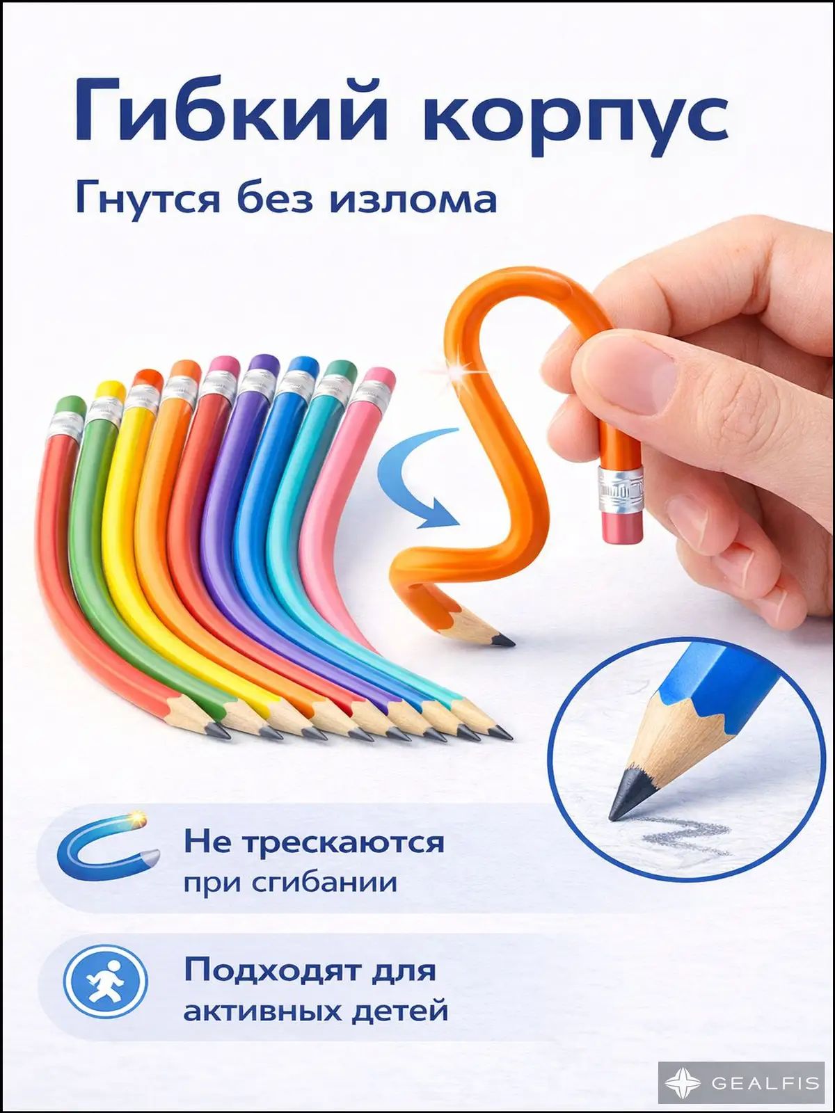 Набор карандашей, вид карандаша: Простой, 10 шт.